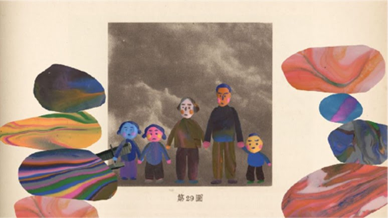 Ningdu – De DocUpdate